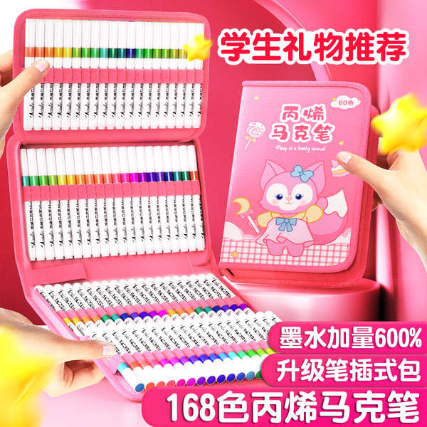 pencil warna colour pencil Penanda akrilik untuk pelajar sekolah rendah ...