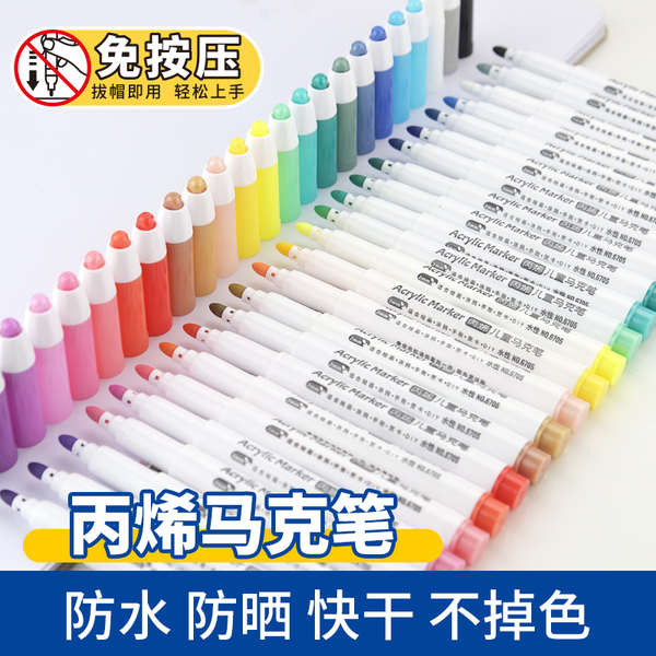 pensil warna colour pencil Penanda akrilik, kalis air, pelindung ...