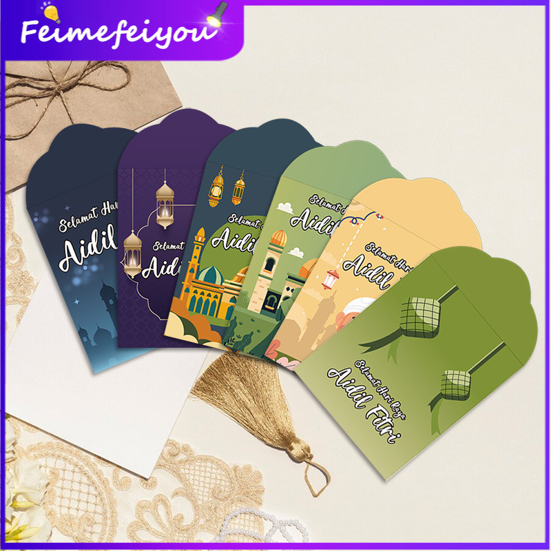 [Ready stock]30pcs 2025 Sampul Duit Raya Hari Raya Duit Raya Packet ...