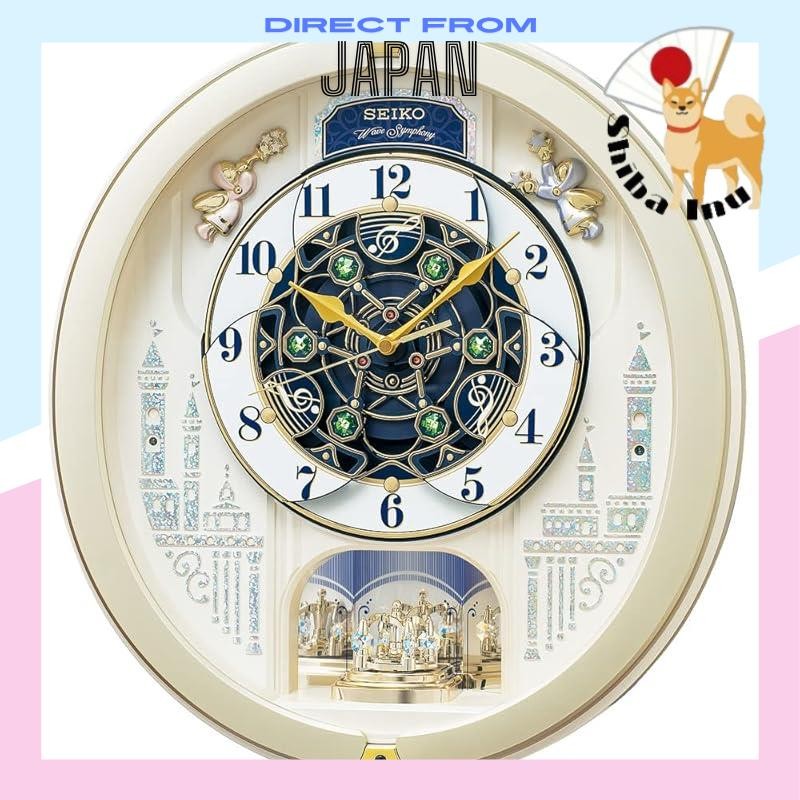 Seiko Clock Wall Clock with Ornaments and Melodies - Triple Selection ...