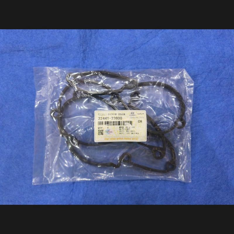 VALVE COVER GASKET NAZA CITRA 2.0 / HYUNDAI MATRIX 1.8 / AVANTE 2.0 ...