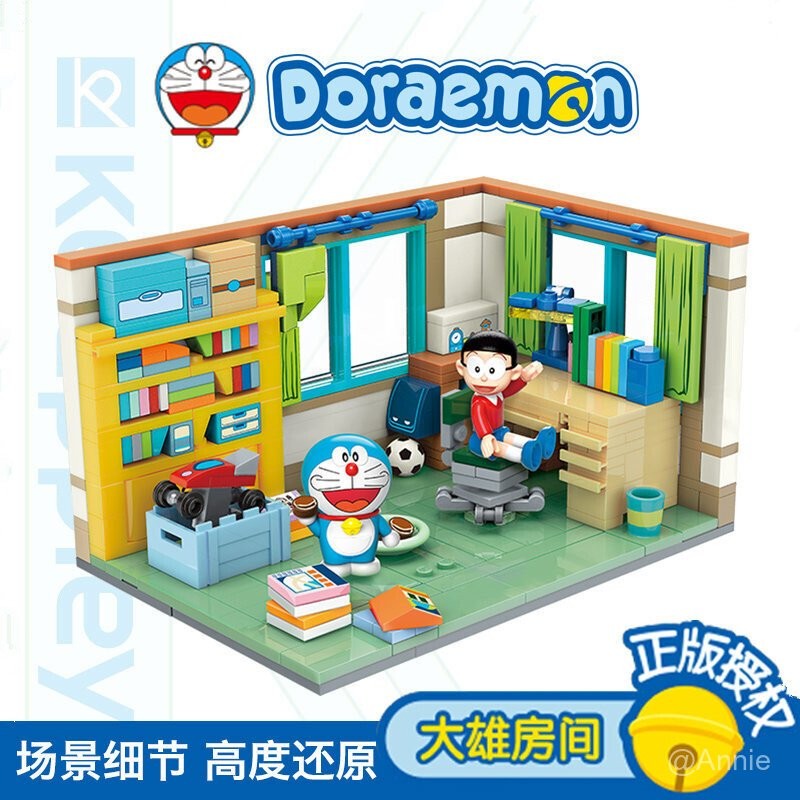 Keeppley Nobita Room Doraemon Compatible Lego Building Blocks Children ...