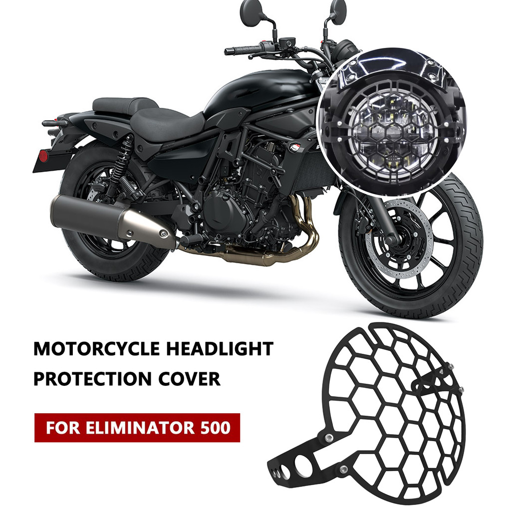 For ELIMINATOR 500 Eliminator500 headlight protection cover motorcycle ...
