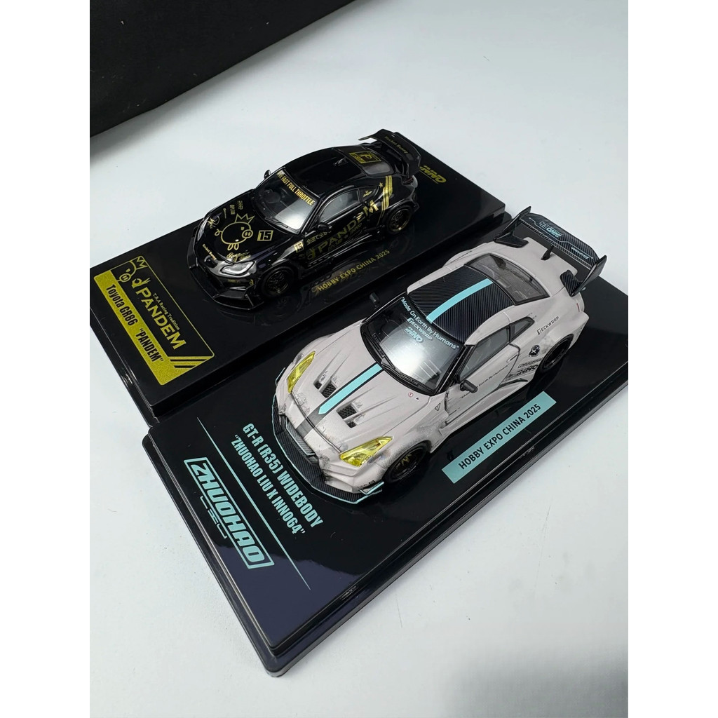 INNO 1/64 Nissan GTRR35 Toyota GR86 "HEC" Limited Diecast car Car Model ...