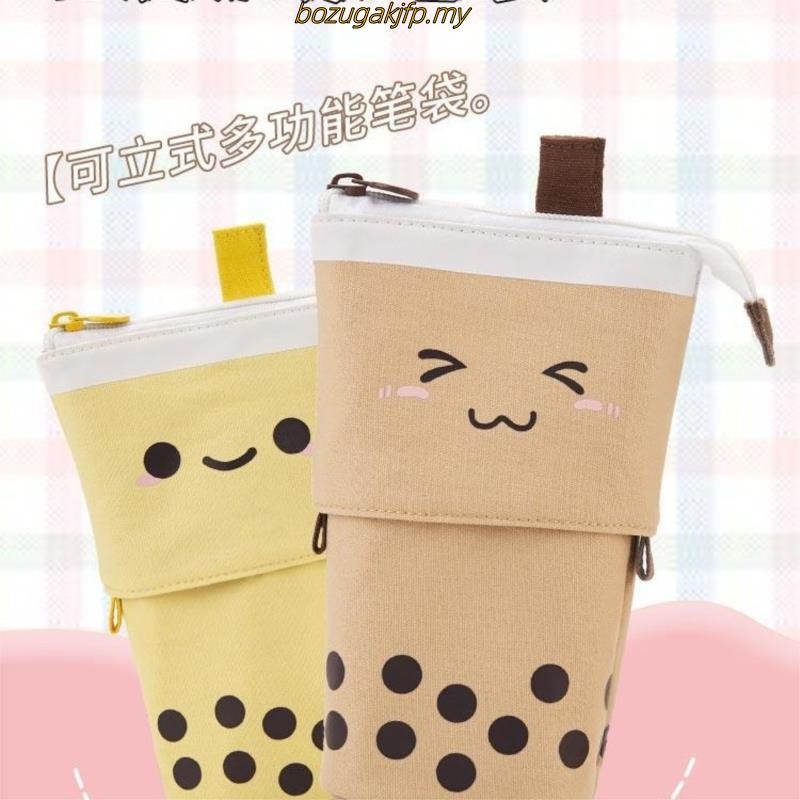1 Set Cute Boba Milk Tea Telescopic Pen Bag Pen Pencil Holder ...