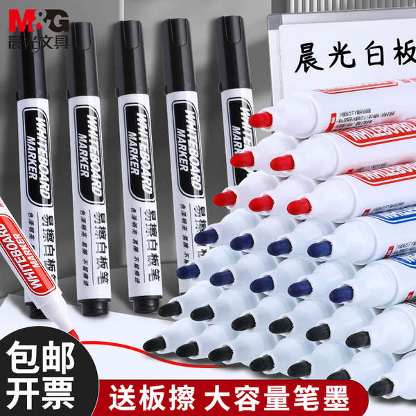 artline whiteboard marker marker pen white board set Pena papan putih ...