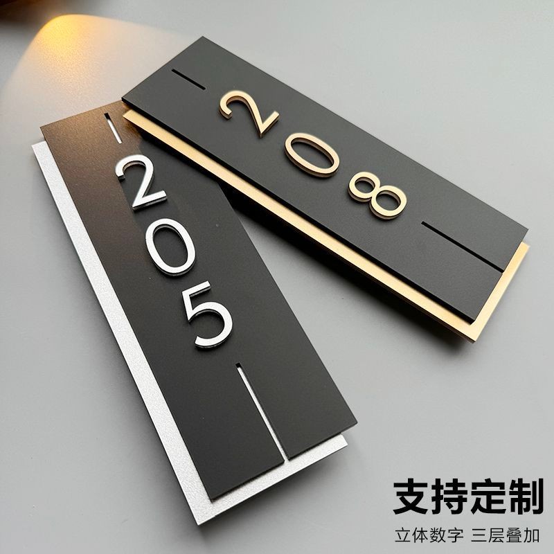 Acrylic House Number Plate House Signage Sign Plate Plaque Home LED ...