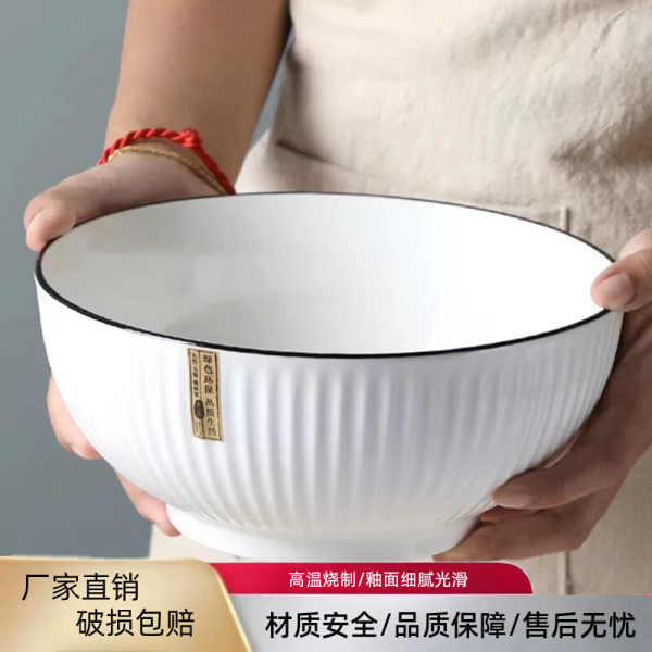 hadiah kawin pengantin ceramic bowl Mangkuk sup seramik besar 8 inci ...