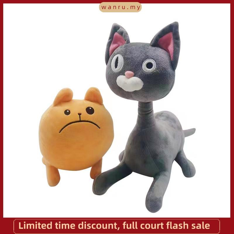 Straw Straw and bun Plush Toy Noodle Cat Wagyu Dog Cartoon Doll Doll ...