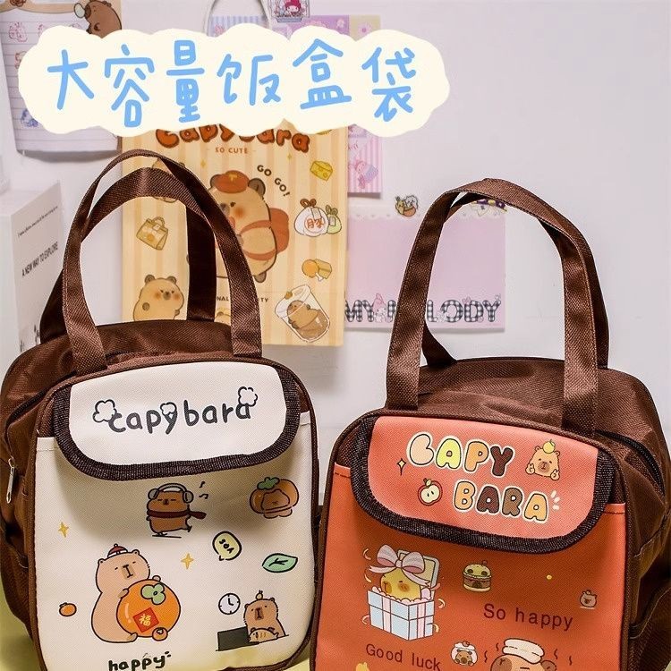 Aluminum Film Insulated Lunch Box Bag Office Workers With Lunch Bag ...