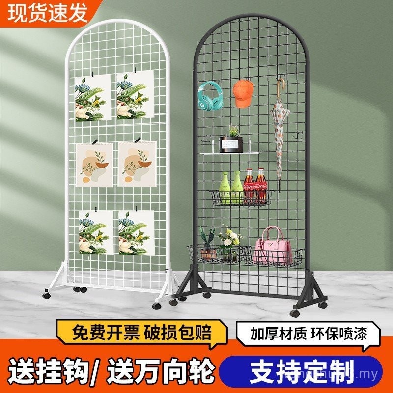 Grid Seni Besi Lipat Paparan Stand Kawasan Seni Tadika Karya Pameran ...