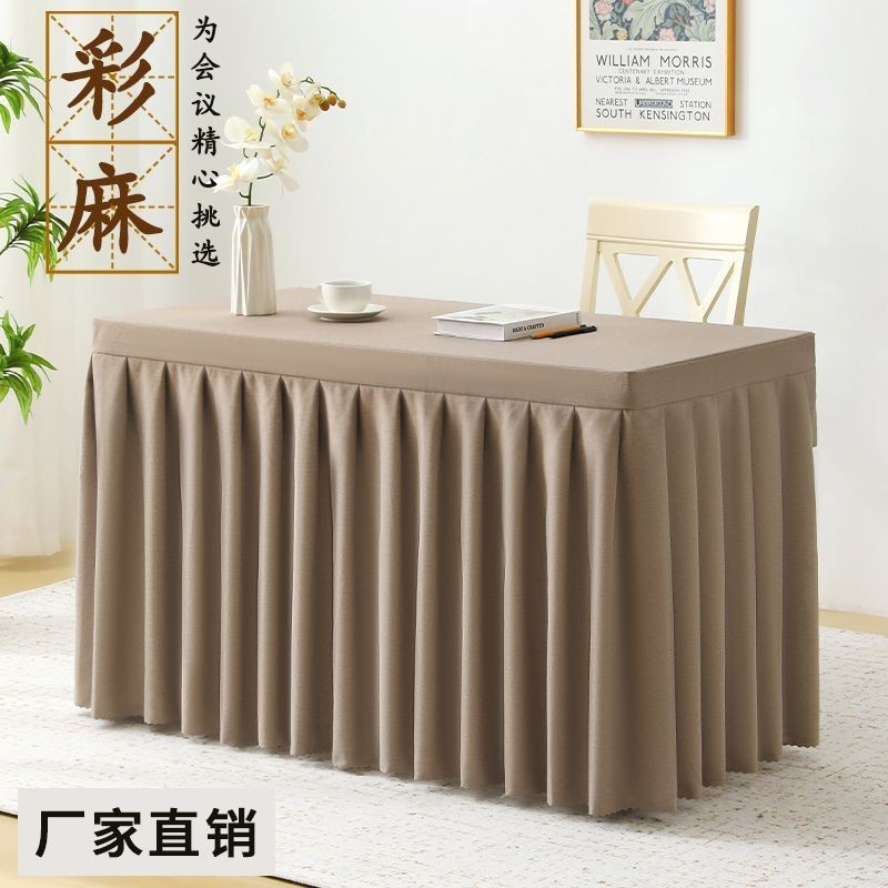 High-End Conference Table Tablecloth Rectangular High-End Hotel ...