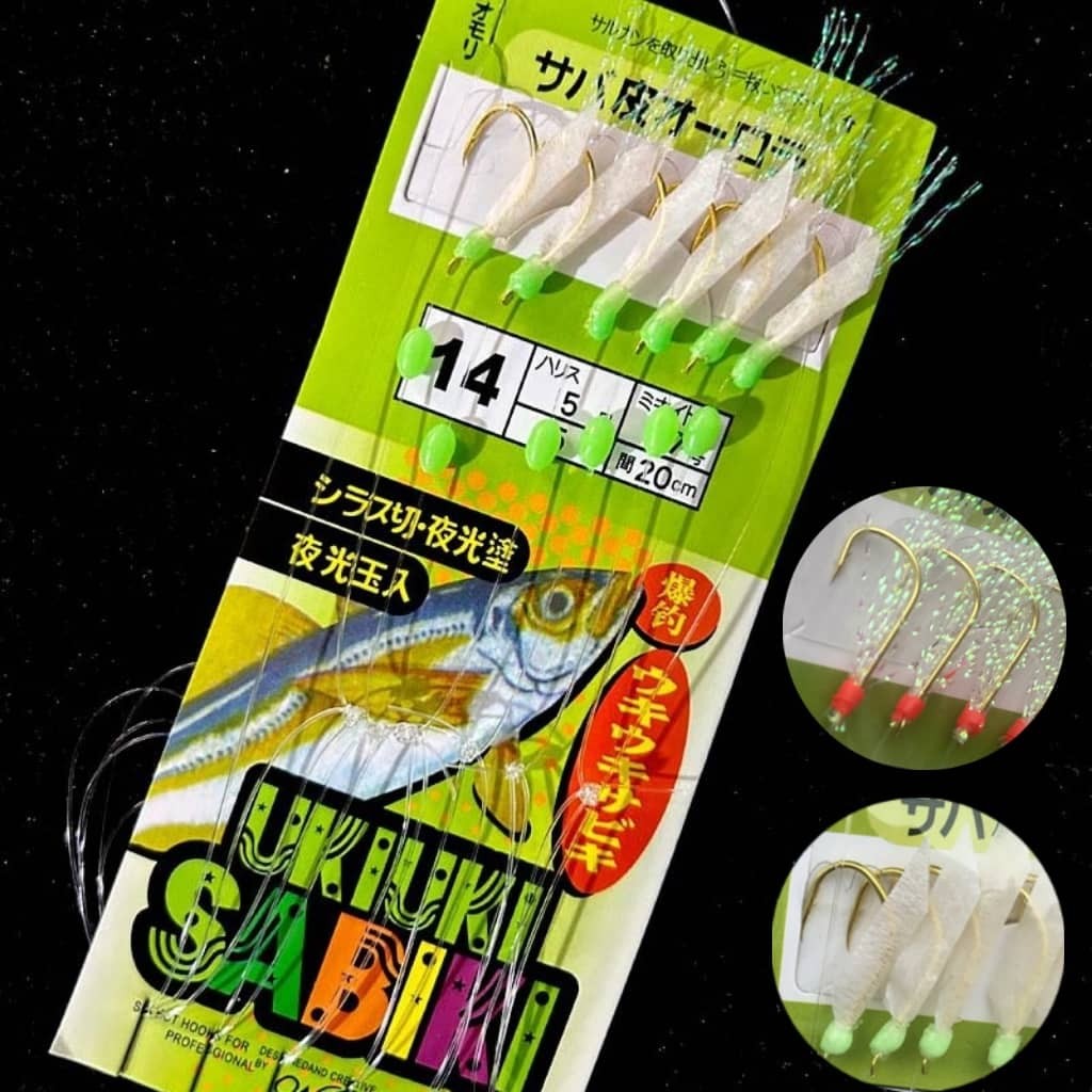 UkiUki Sabiki Apollo Lure Hook Apollo Bait Fishing live bait fishing ...