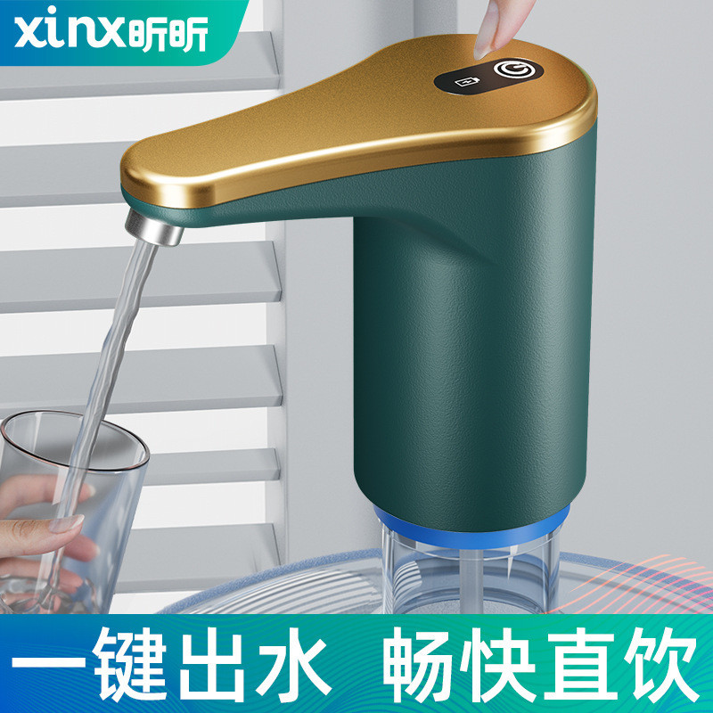 Bottled Water Automatic Water Pump Water Dispenser Water Dispenser ...