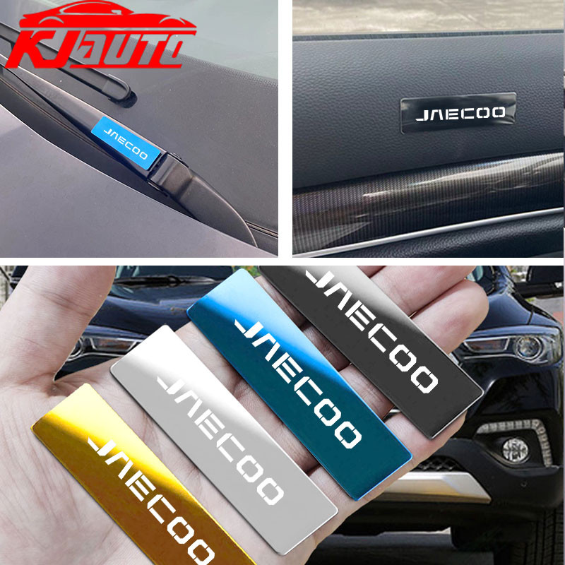 Jaecoo Car Body Fender Side Metal Emblem Sticker Auto Window Decorative ...