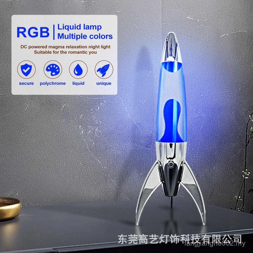Hot SALE⚡⚡ Color-changing LED LAVA LAMP Rocket LAVA Light Decorative ...