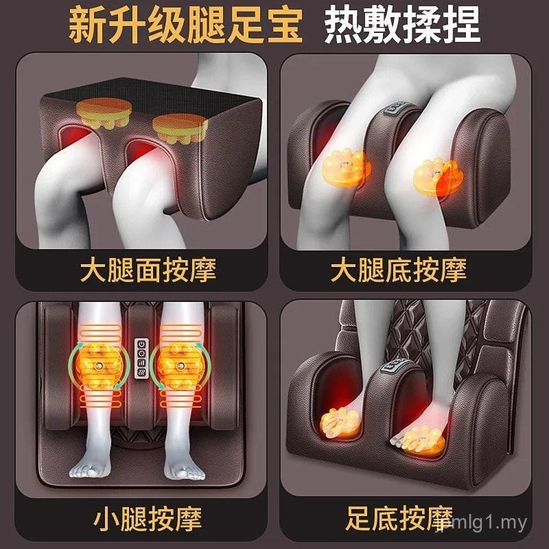 Produk baru, menguli tulang belakang serviks, seluruh badan alat urut ...