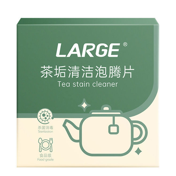 Baikeju Tea Scale Cleaning Effervescent Tablets Tea Set Tea Cup Teapot ...
