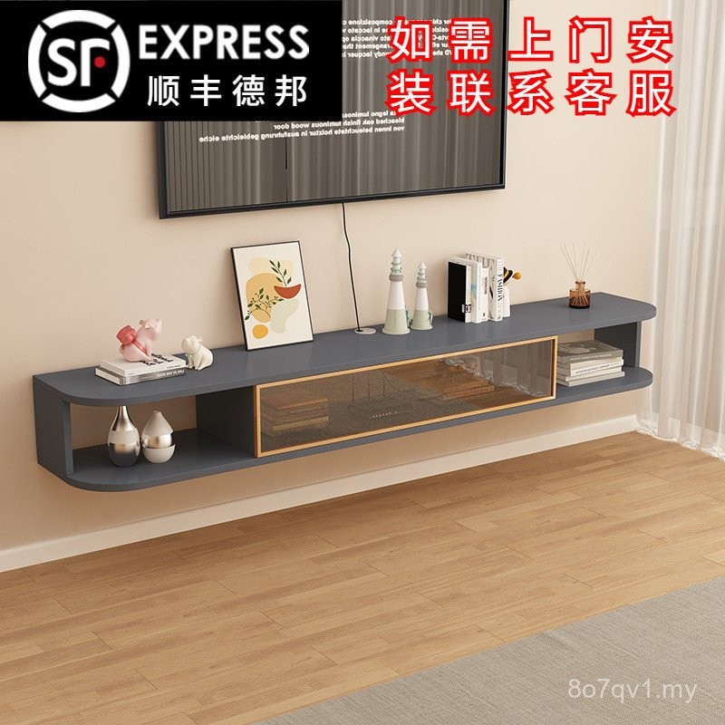 K8 set-top box rak jenis gantung terapung almari televisyen gantung ...