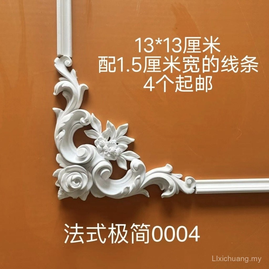 RamadanPerancis Plaster eropah sudut sudut bunga latar belakang dinding ...