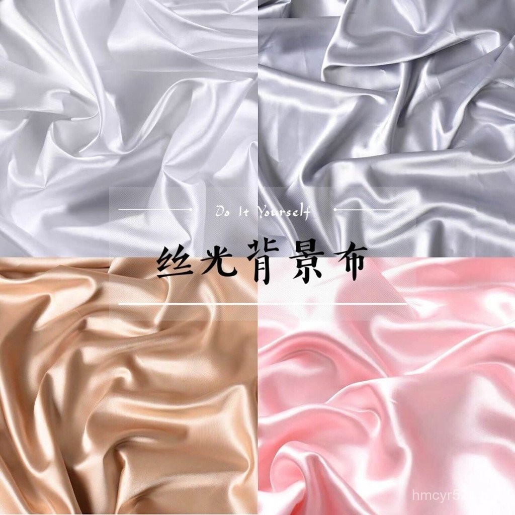 Mercerized Cloth High-End Satin Cloth Luxury White Background Cloth ...