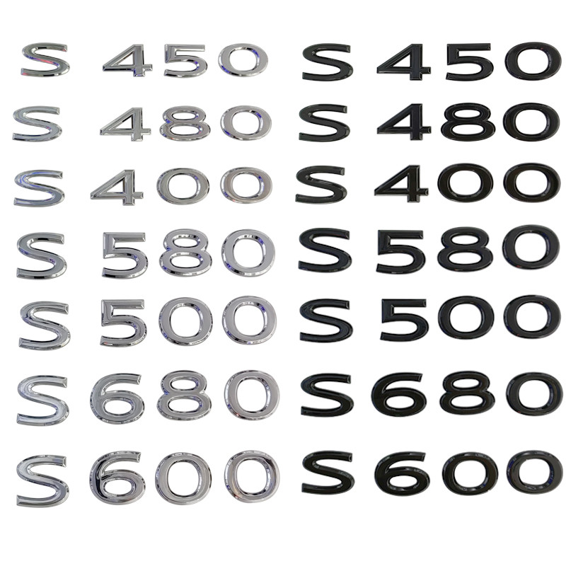 ABS Car Stickers Fender Side Badge Rear Letter Decal for Mercedes Benz Maybach 2021 S400 S450 ...