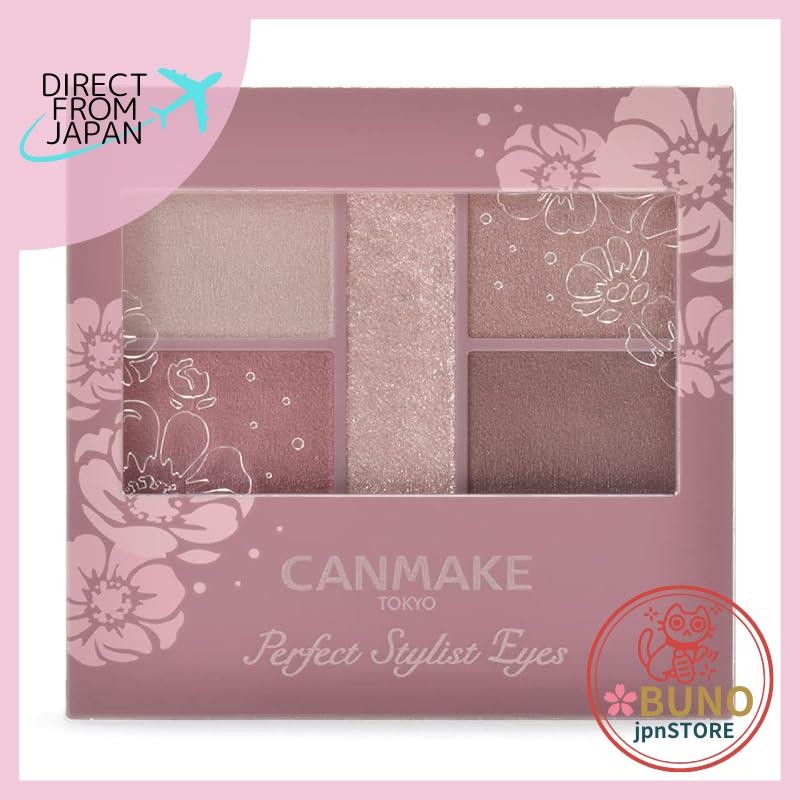 Canmake Perfect Stylist Eyes v18 Eyeshadow 18 Bitter Sweet Memory 3.0g (x 1) | Shopee Malaysia
