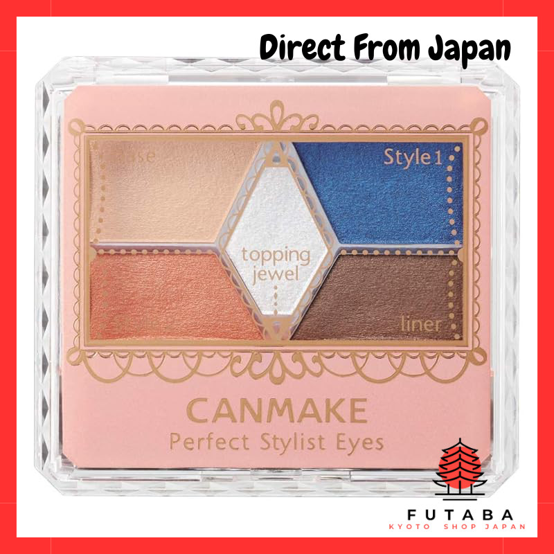 Canmake Perfect Stylist Eyes 15 Twilight Beach 3g | Shopee Malaysia