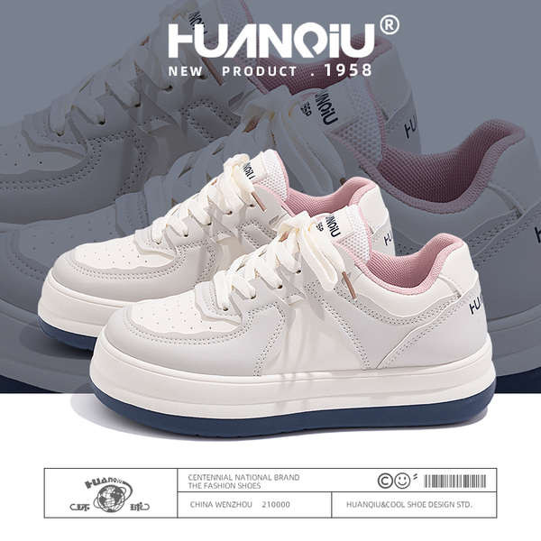 kasut raya perempuan kasut sarung perempuan kasut sekolah putih Kasut ...