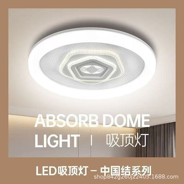 lampu hiasan siling lampu siling ruang tamu moden lampu siling ruang ...