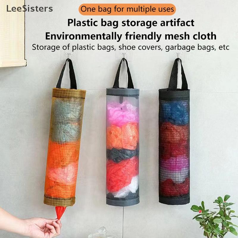 LeeSisters No-Punch Grocery Bag Holder Wall Mount Plastic Bag Holder ...