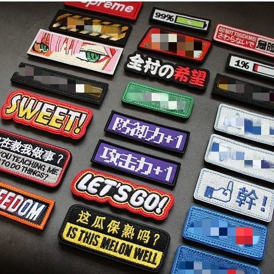 Shopee Official Long Strip Embroidery Velcro Personality Creative ...