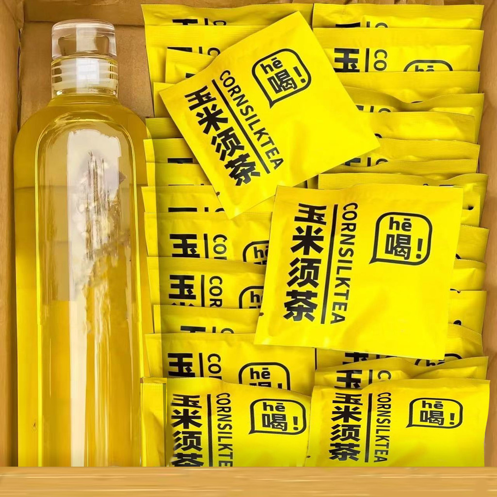 Li Shizhen Corn Silk Tea Gardenia Stay Up Late Sedentary Girls Drinking ...