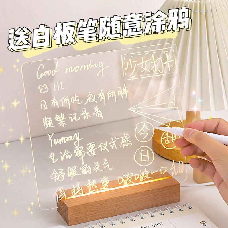 Acrylic message board luminous transparent board erasable message board ...
