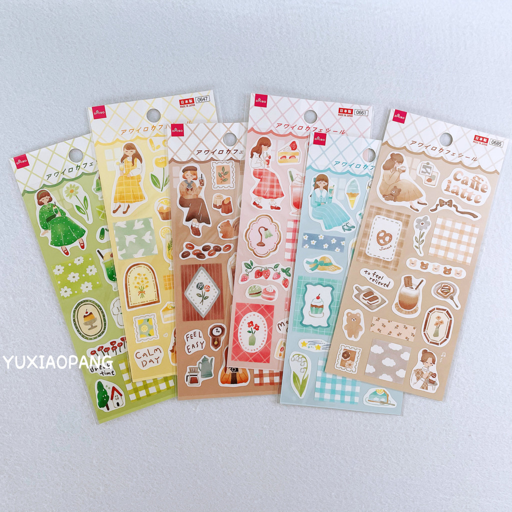 Girl Drink Series Limited Japan DAISO DAISO Limited Sticker Handbook ...