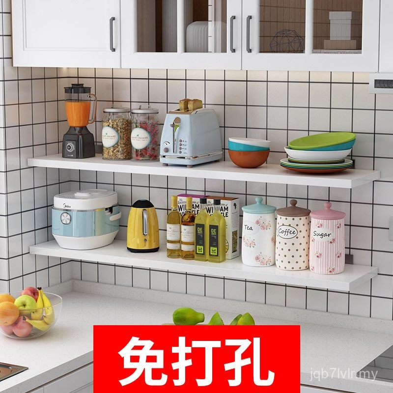 Atas dinding tanpa buat lubang, rak, partisi dapur, kayu pepejal, rak ...