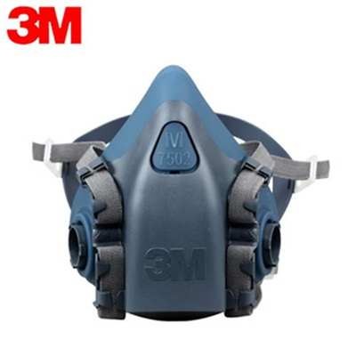 Genuine 3M7502 Gas Mask Set Dust Protection Half Mask Gas Mask Chemical ...