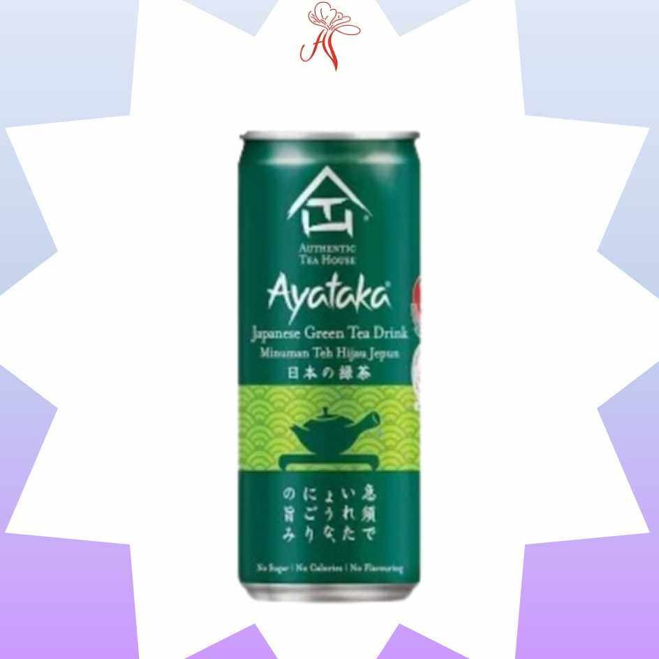 Ath Ayataka Green Tea (300ml) | Shopee Malaysia