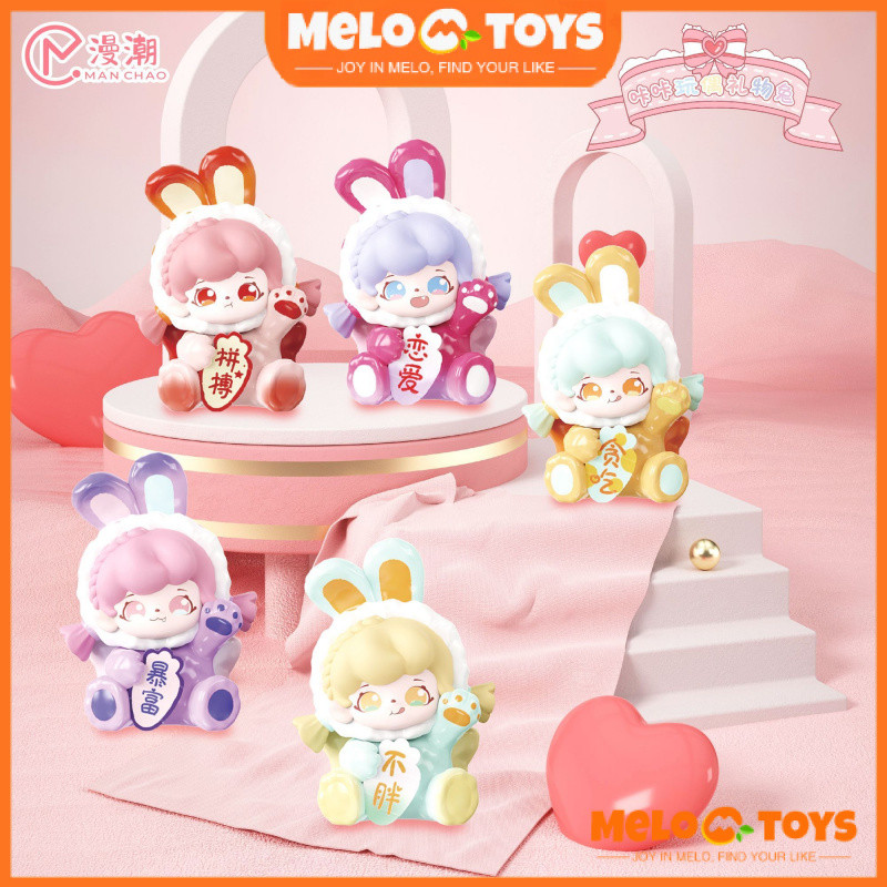 Genuine MANCHAO KAKA Gift Rabbit Mini Beans Doll Cute Decoration Poison ...