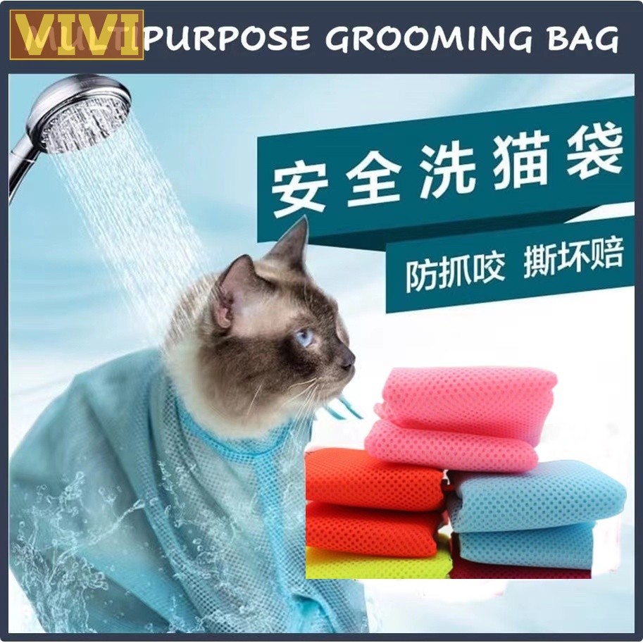 Cat Grooming Bag Scratching Biting Mandi Kucing Nail Trimming Injecting ...