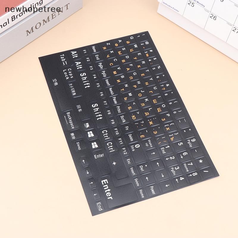 Ntmy 1Pc Full Size Russian Keyboard Stickers Letter Alphabet Layout ...