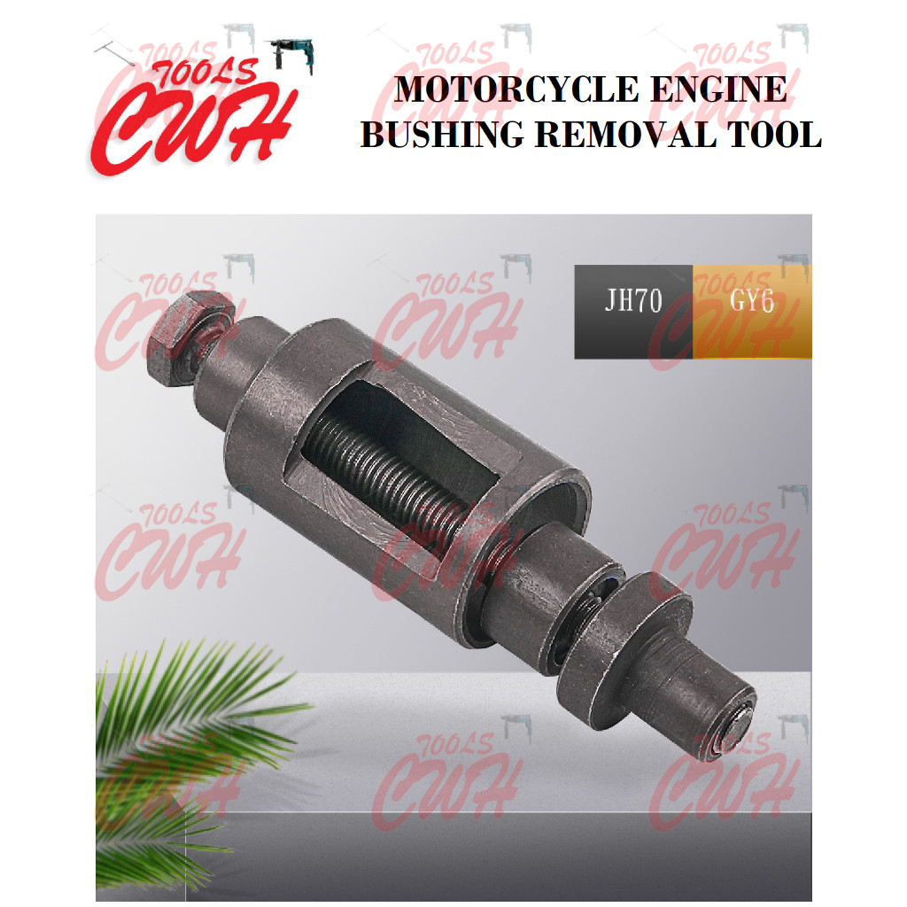 MOTORCYCLE ENGINE BUSHING REMOVER TOOL JH70 MOTORCYCLE GY6 ENGINE ...