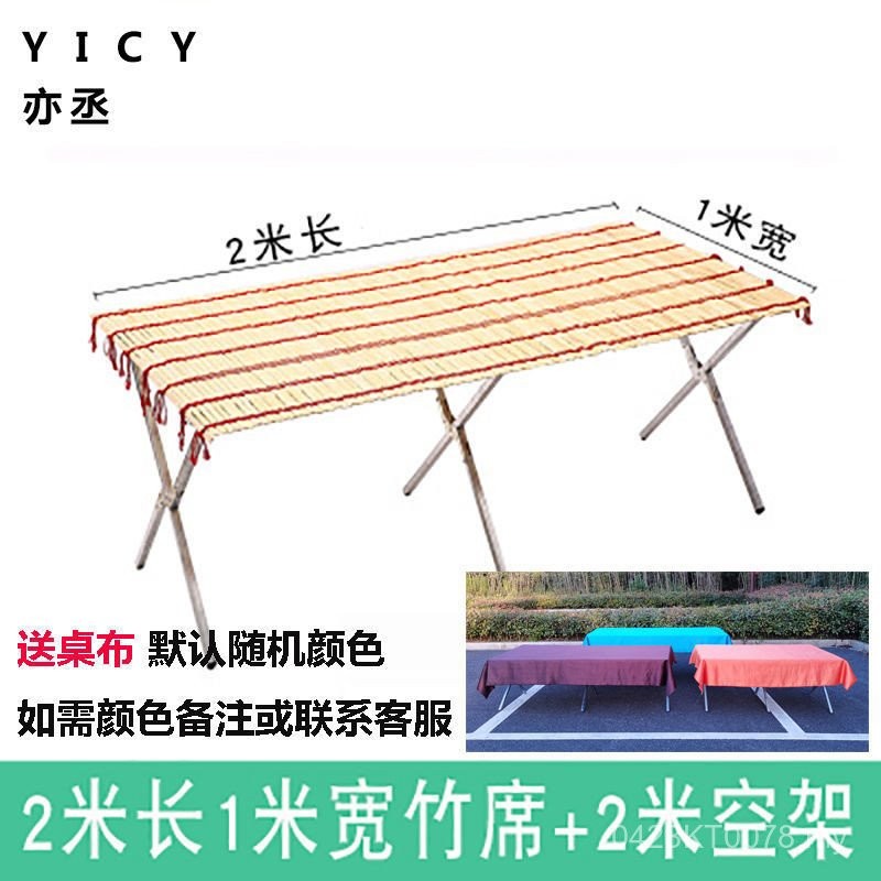 Artifact Night Market Foldable Stall Display Stand Portable Shelf Stall ...