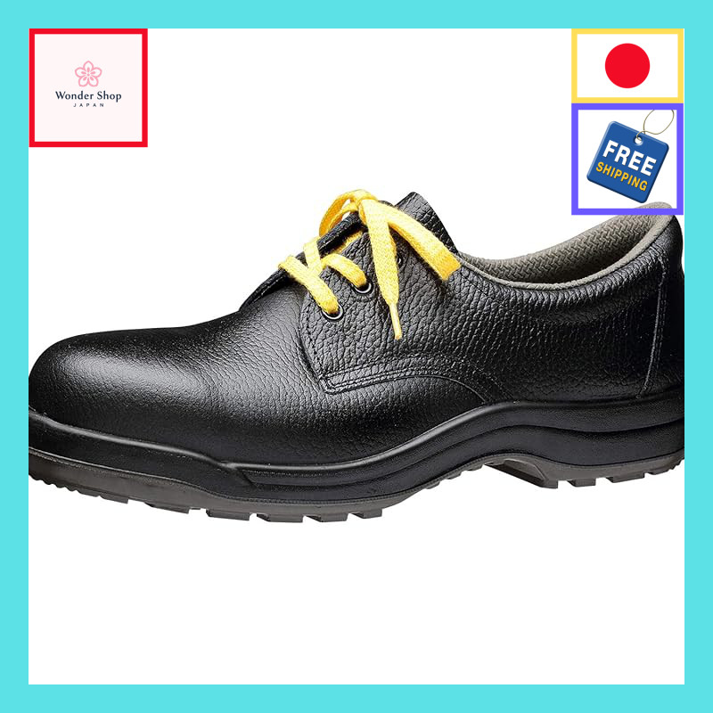 Midori Safety JIS Compliant Short Safety Shoes CJ010 - Black - Anti ...