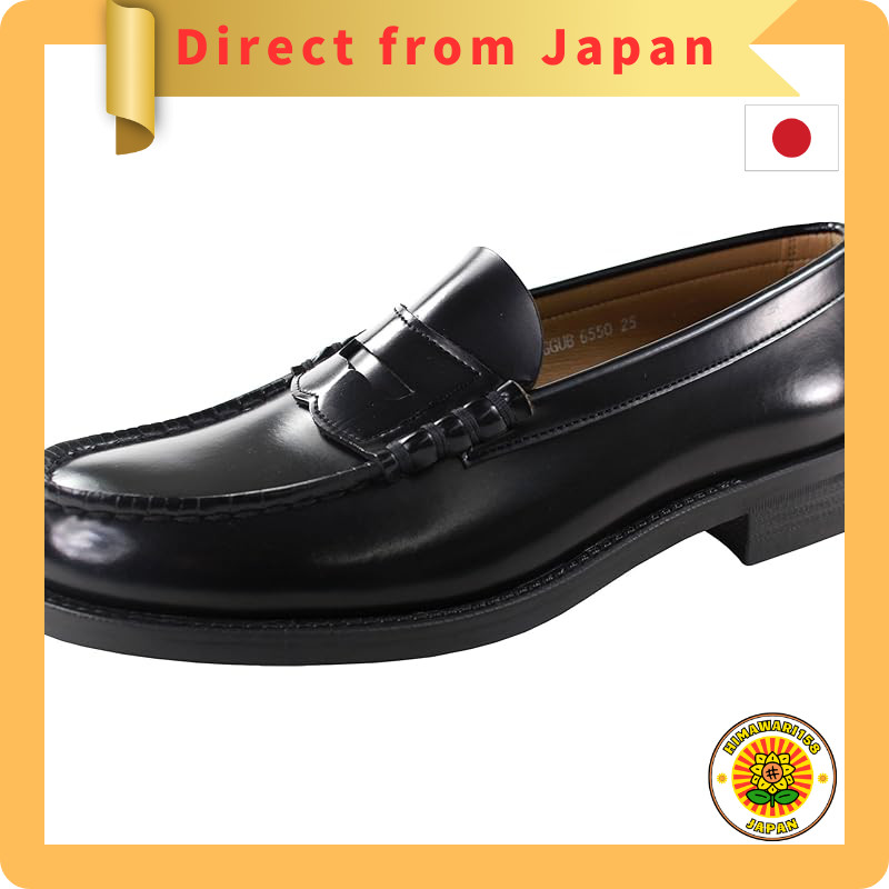 Haruta Traditional 3E Loafers for Men - Model 6550 - Synthetic Leather ...