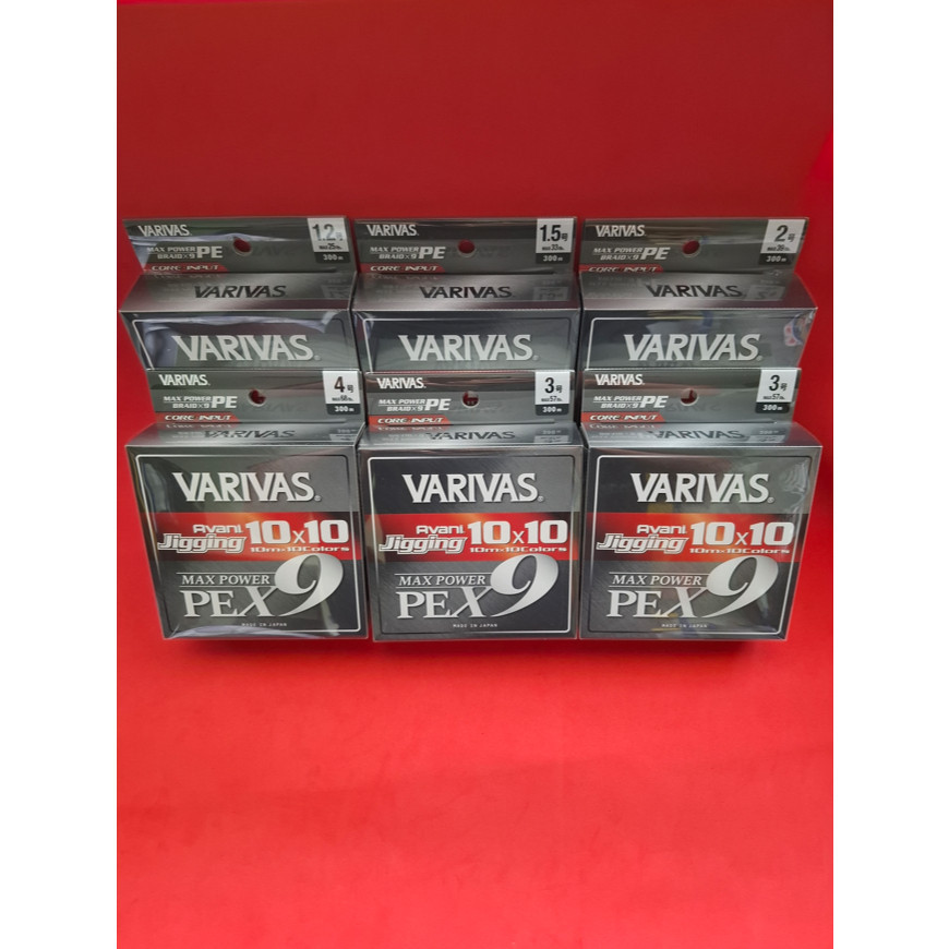 VARIVAS AVANI JIGGING 10 X 10 MAX POWER BRAID 9 FISHING LINE TALI PANCING 9 SULAM | Shopee Malaysia