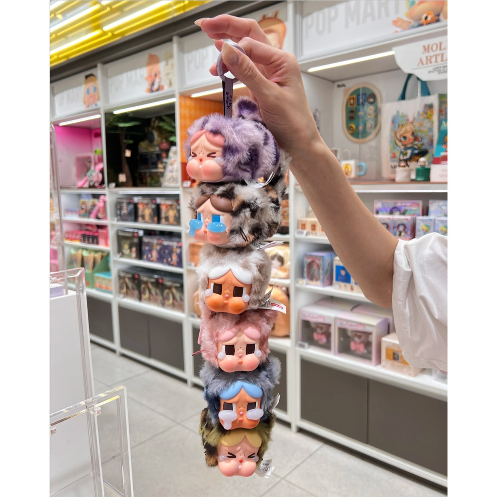 POPMART POPMART Crying Baby CRYBABY Leopard Leopard Cat Cat Series ...