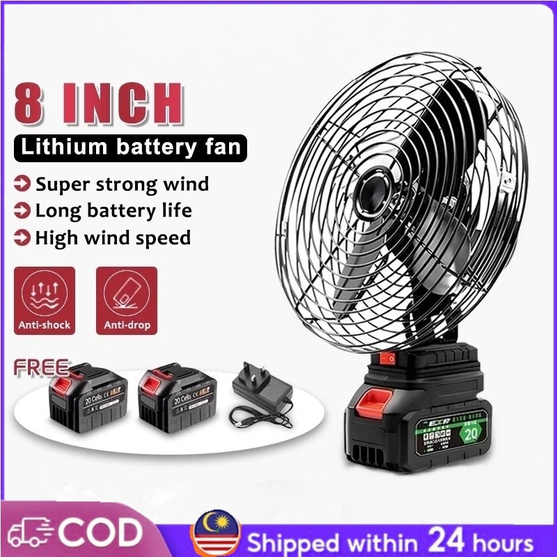 8 inches Lithium Battery Fan Tent Traval Car Fans Metal Mini Fan ...
