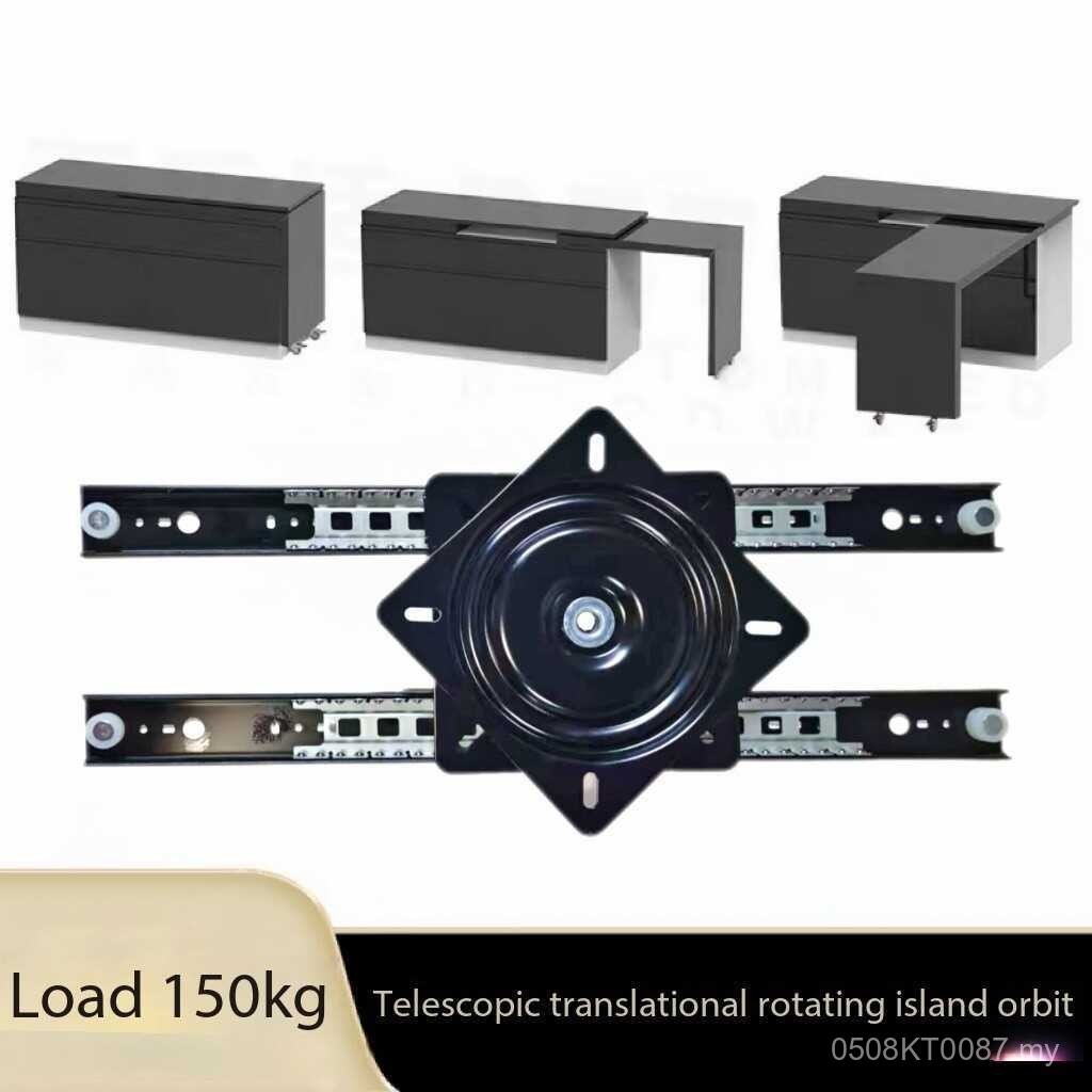 Track Rotating Retractable Retractable Movable Mini Dining Table Bar ...