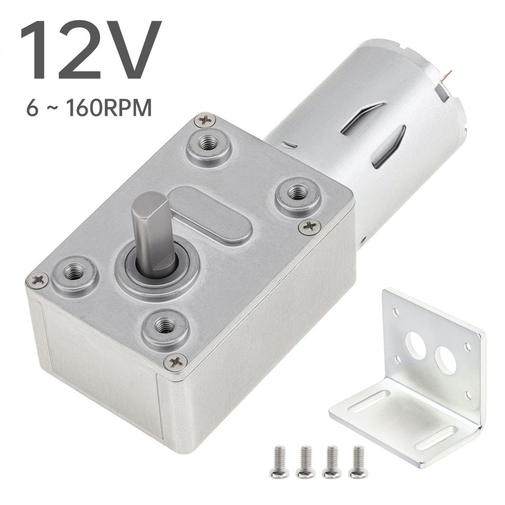 JGY-370 DC Worm Geared Motor 12V 6 - 160RPM Electric Motor High Torque ...